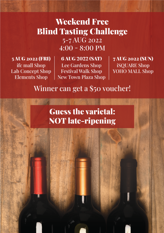 Weekend Free Blind Tasting Challenge - ENOTECA WINE