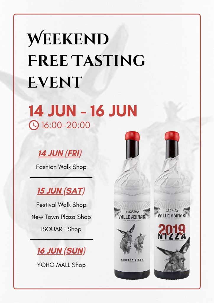 Weekend Free Tasting Event - Cascina Valle Asinari - ENOTECA WINE